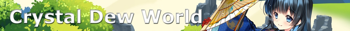 CrystalDiskInfo – Crystal Dew World