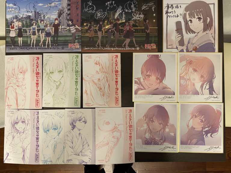 2020年5月10日 - Crystal Dew World [ja]